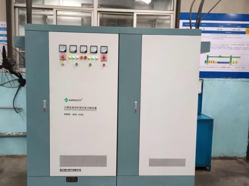 Ổn áp cho Châu Phi: Sử dụng từ công nghiệp đến gia đình | Mingch